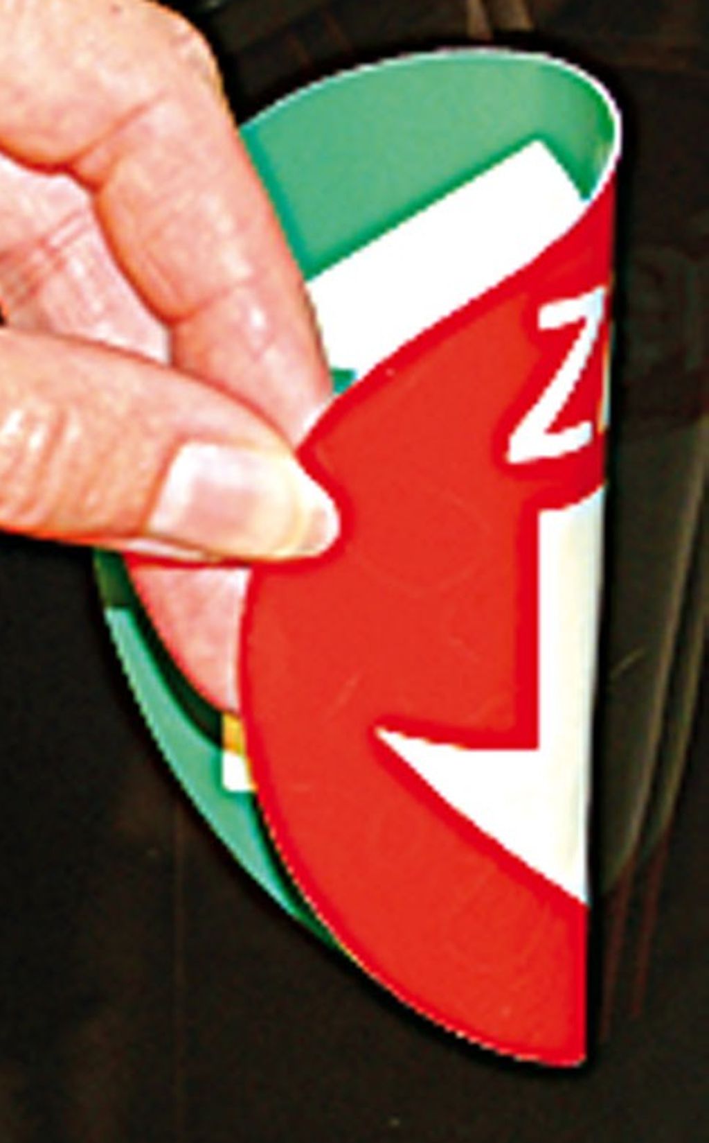 4962 Drücken Ziehen beidseitig - schilder.de